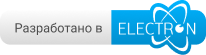 Хольстер - Интернет-магазин товаров для охоты, рыбалки и туризма